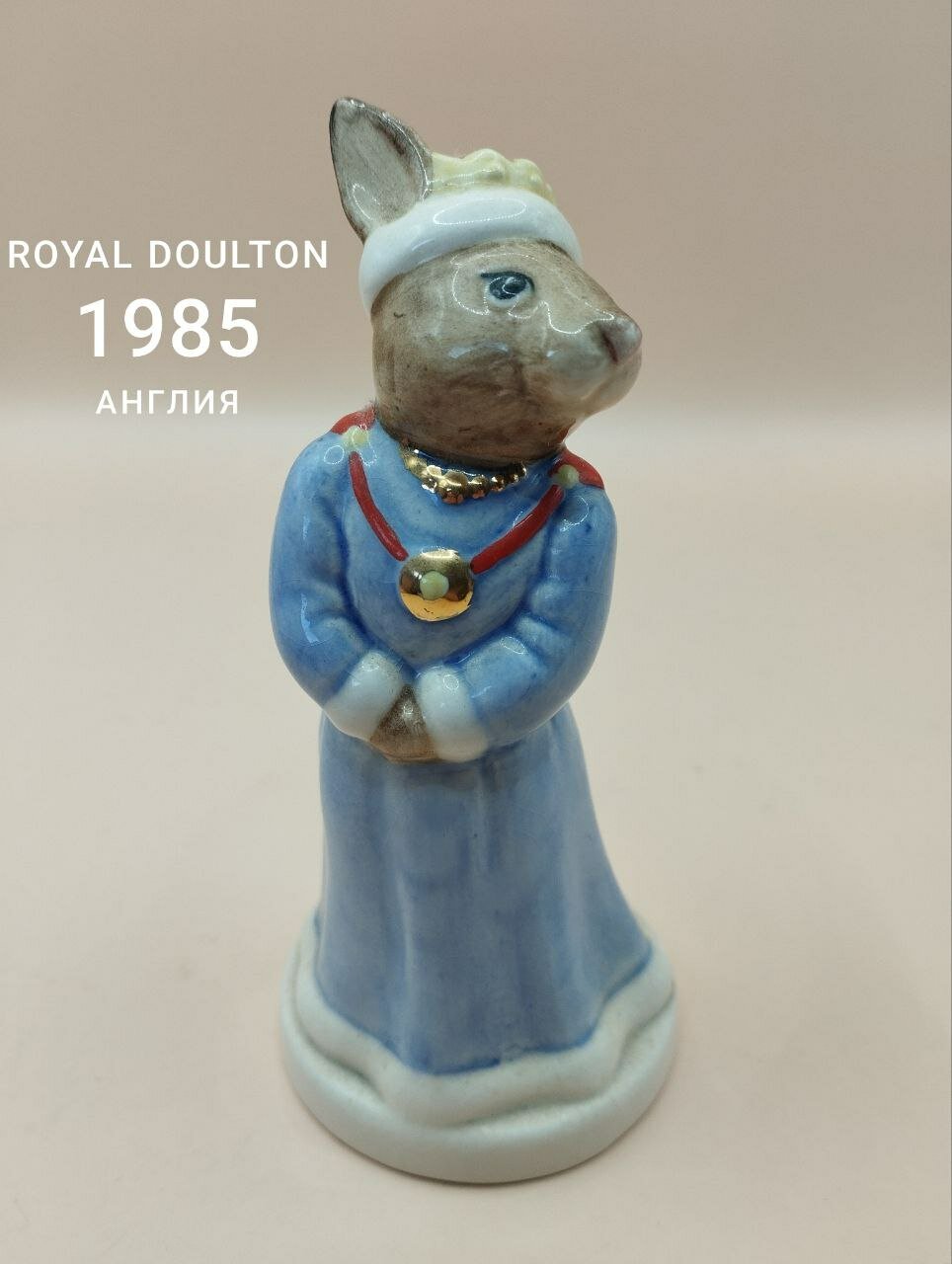 Статуэтка кролика Bunnykins Англия Royal Doulton