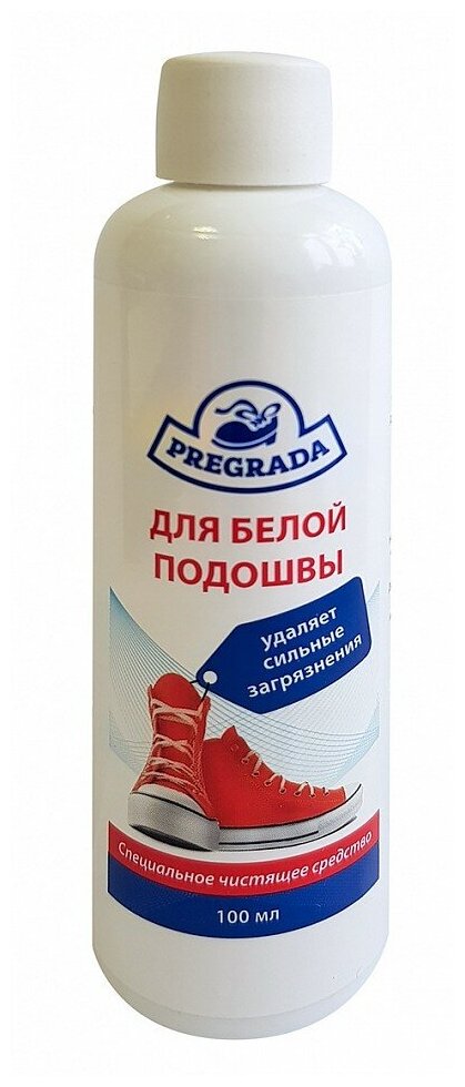 Очиститель обуви для белой подошвы 100мл. PREGRADA PR-192