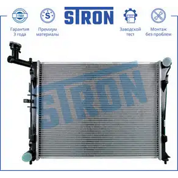 STRON STR0218 (STR0218_S1R) радиатор двигателя, i30 I (fd), g4gc 2007-2012