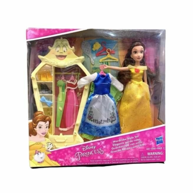 Disney Princess Belle's Wardrobe Style SetСтильный Набор Для Гардероба Белль