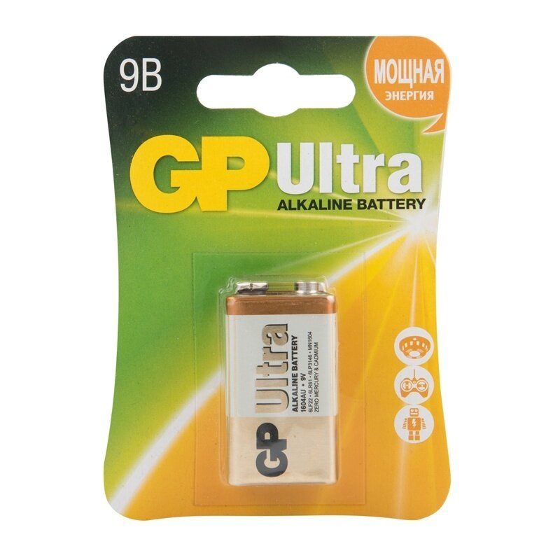 Батарейка GP Ultra MN1604 6LR61, Крона, алкалиновая, BC1 (GP 1604AU-5CR1)