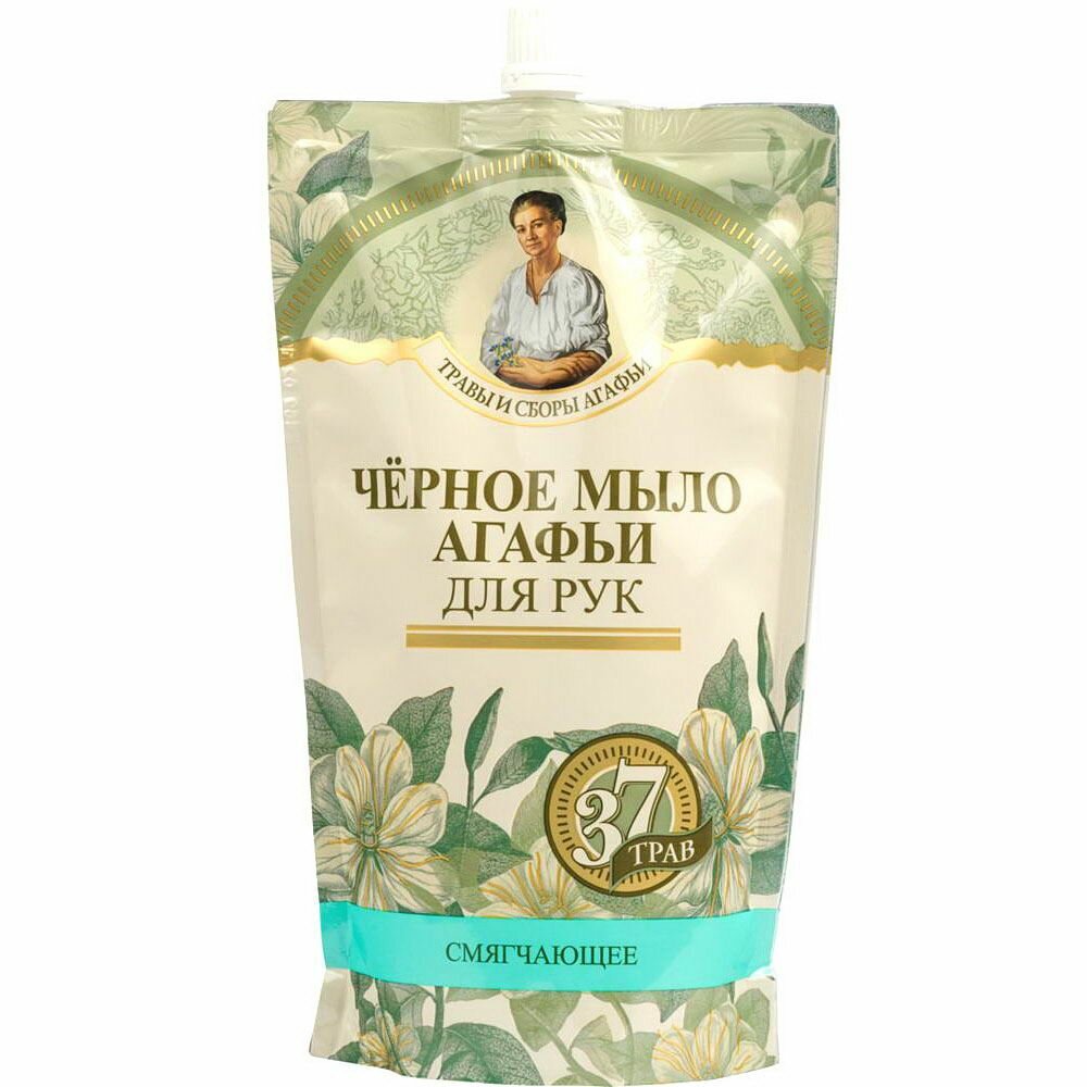 Мыло жидкое Рецепты бабушки Агафьи черное, для рук, 500 мл (4630007836850)