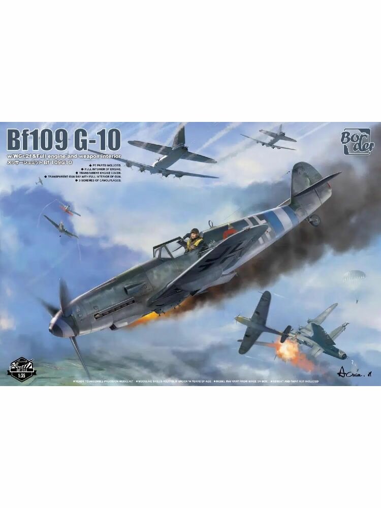Border Model 1/35 BF-013 Bf109 G-10 Комплект для моделей