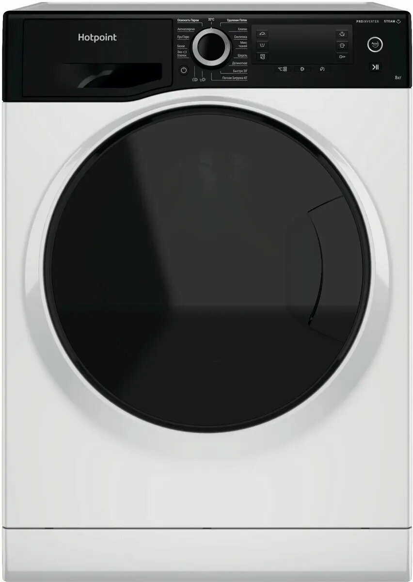 Стиральная машина Hotpoint "Active Care" NSD 8249, с дозагрузкой, белая