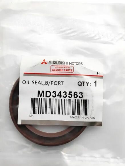 Сальник коленвала передний MD343563 для Mitsubishi Pajero, Lancer, Galant и др. / Hyundai, KIA, Great Wall, Chery и др. /