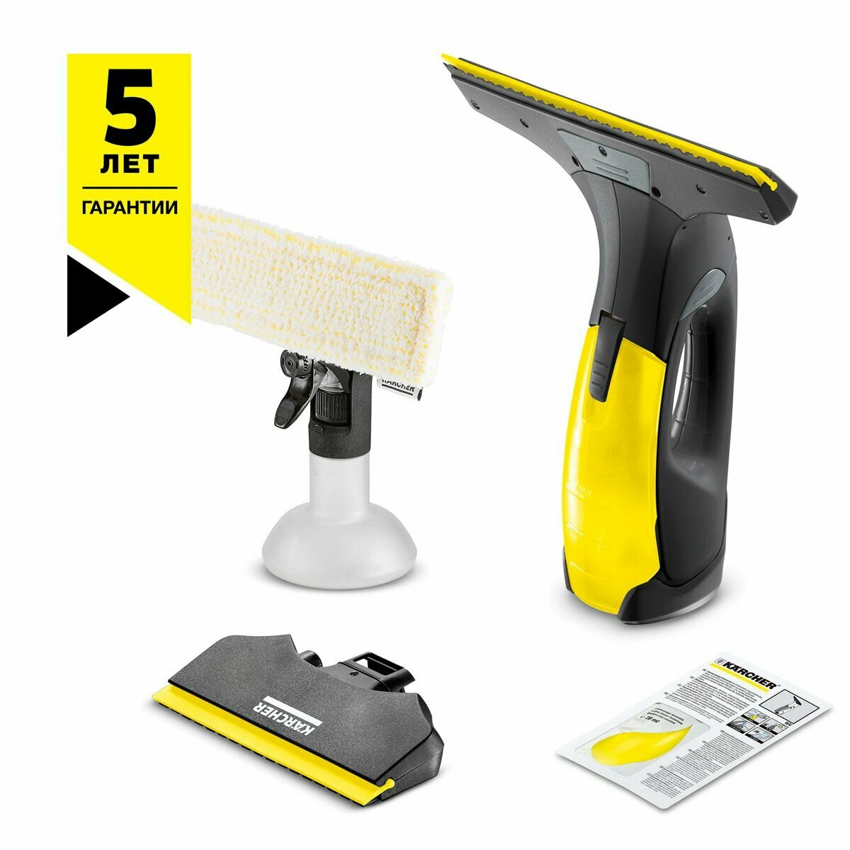 Стеклоочиститель Karcher WV 2 Black Edition (1.633-426.0)