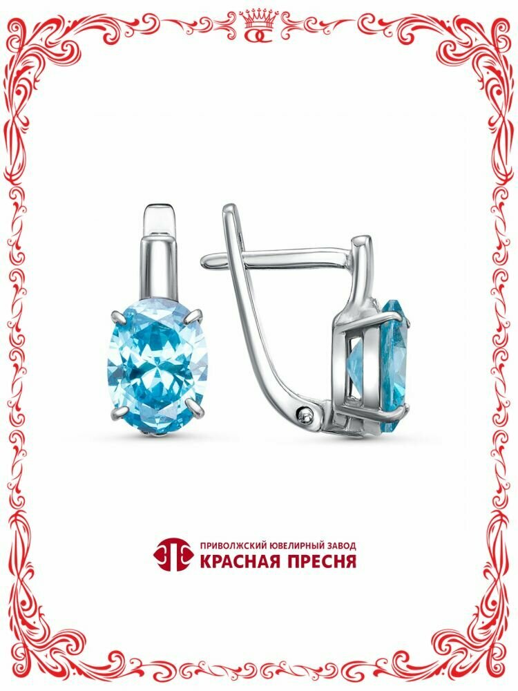 Серьги Красная Пресня, фианит