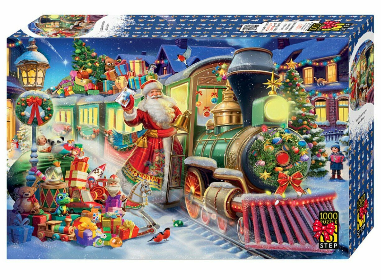 Пазл для взрослых Step puzzle 1000 деталей, элементов: Поезд Деда Мороза