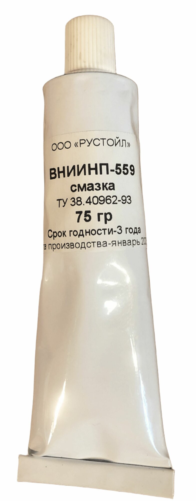 ВНИИНП-559 смазка