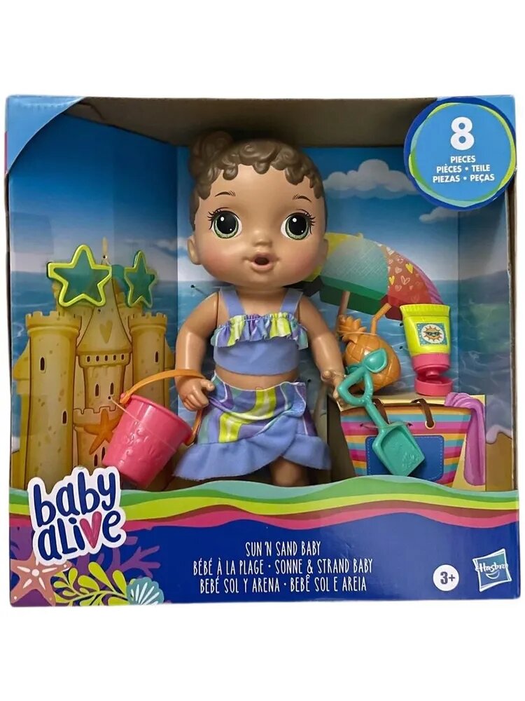 Hasbro Baby Alive Пляжная сцена, набор кукол ,30cm