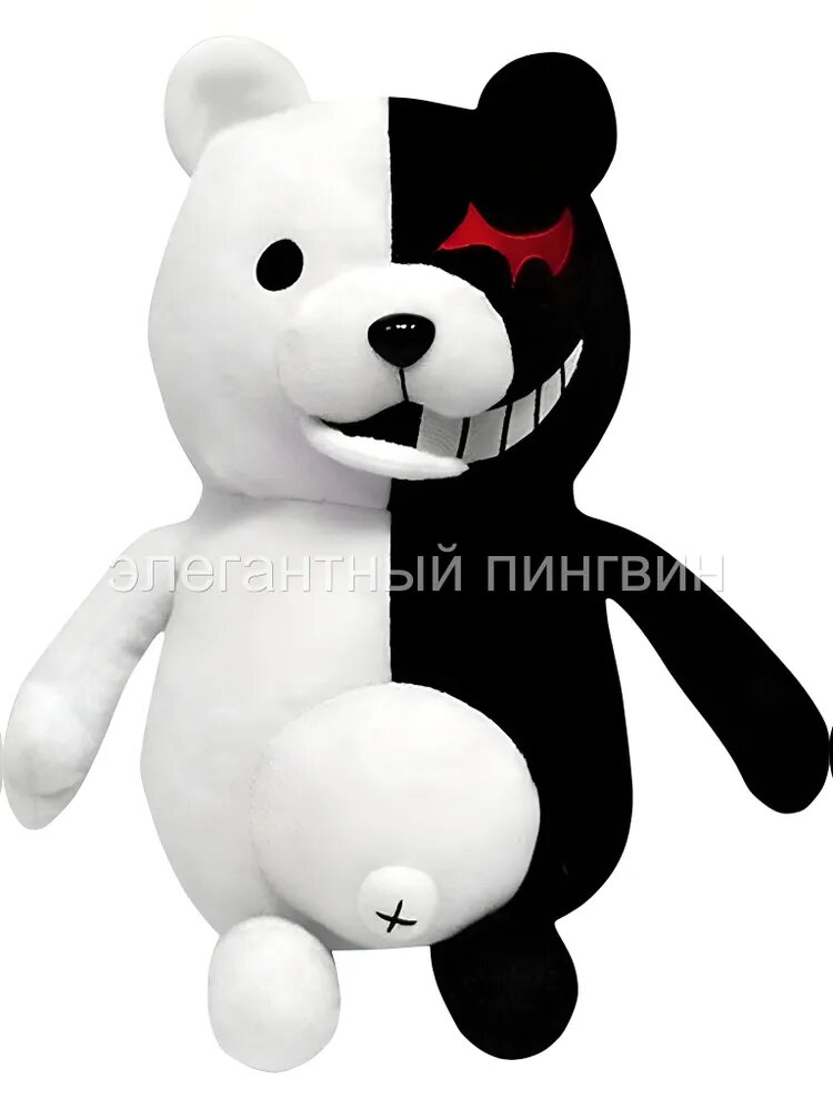 Данганронпа Монокума/Danganronpa Monokuma Мягкая игрушка, 23 см, подарок.