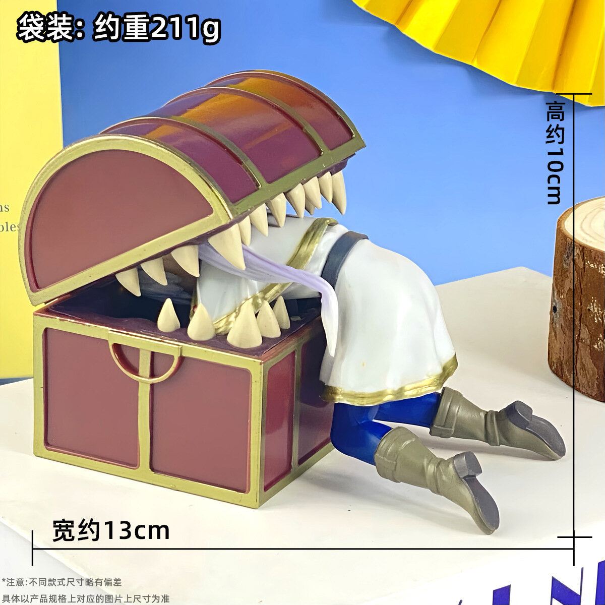 Сундук с сокровищами «Захороненная фигурка Фрилиана»: фигурка эльфа-волшебницы на коленях, модель Феллена Фрилиана.