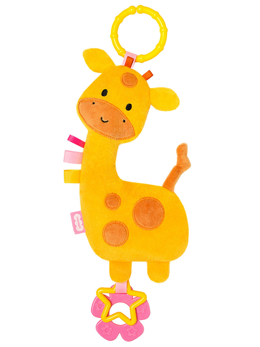 Мякиши Игрушка мягкая подвеска Хрустящий Жираф 38 см 835 с рождения