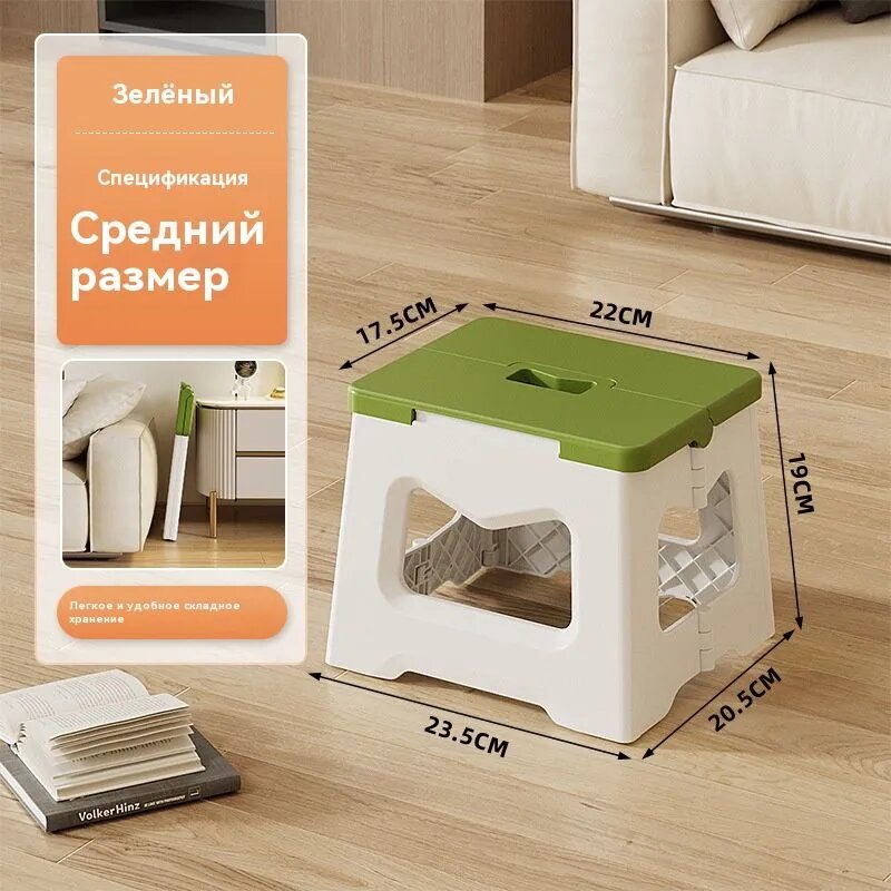 Табурет, 1 шт.