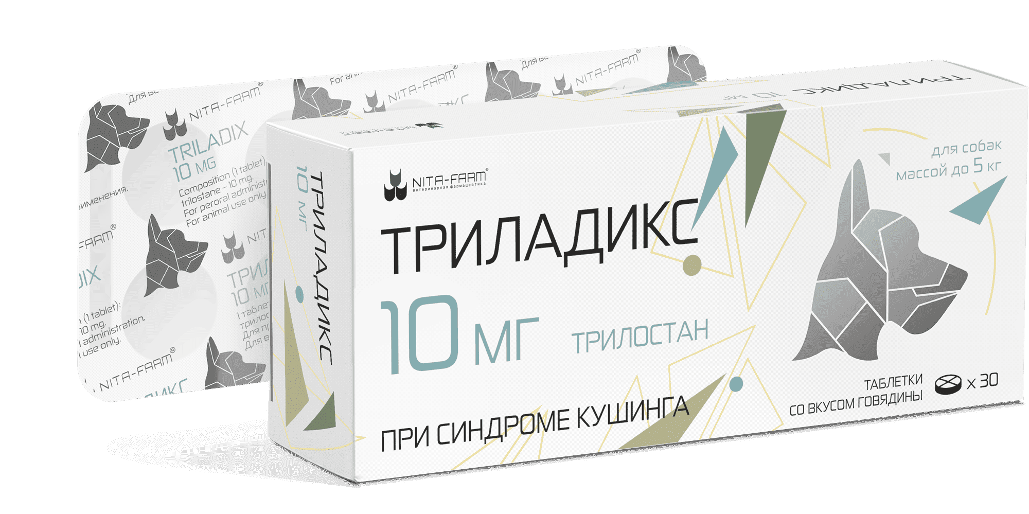 Таблетки NITA-FARM "Триладикс", для собак, лечение синдрома Кушинга, 10 мг для собак до 5 кг