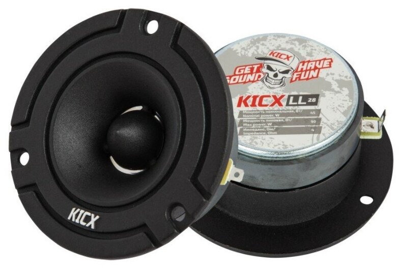 Колонки в машину Kicx LL 28 автомобильные динамики