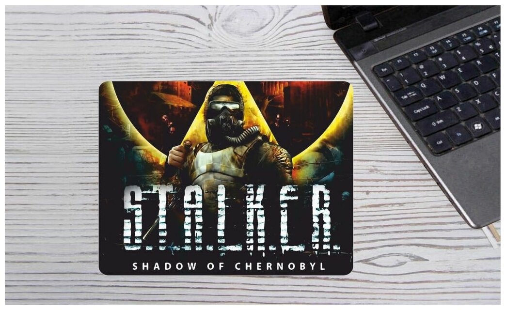 Коврик для мышки S.T.A.L.K.E.R. № 2