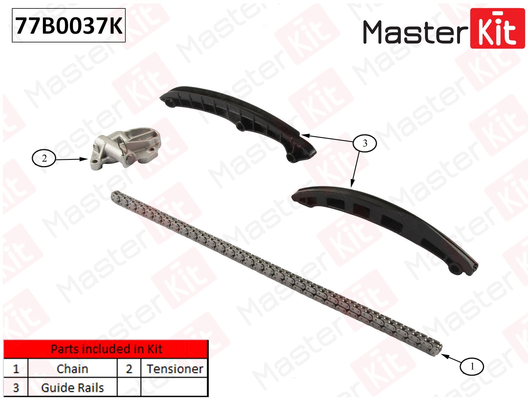 Комплект цепи ГРМ (без звездочек) Master KiT 77B0037K