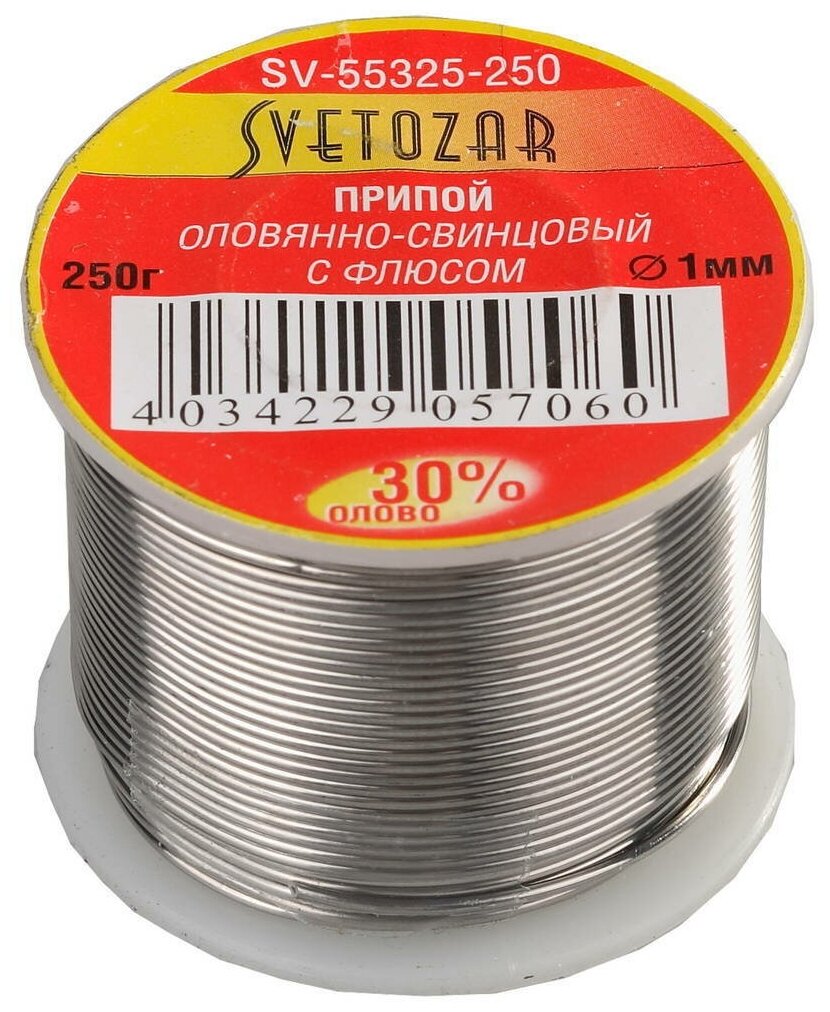 Припой СВЕТОЗАР оловянно-свинцовый, 30% Sn / 70% Pb, 250гр