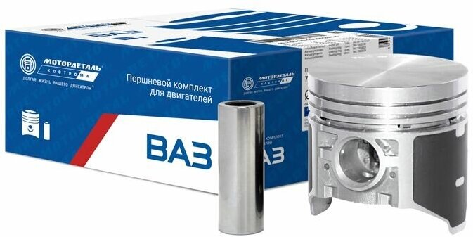 Моторокомплект 2101-1004014 "C" мотордеталь двигатель ВАЗ-2101, - 2103