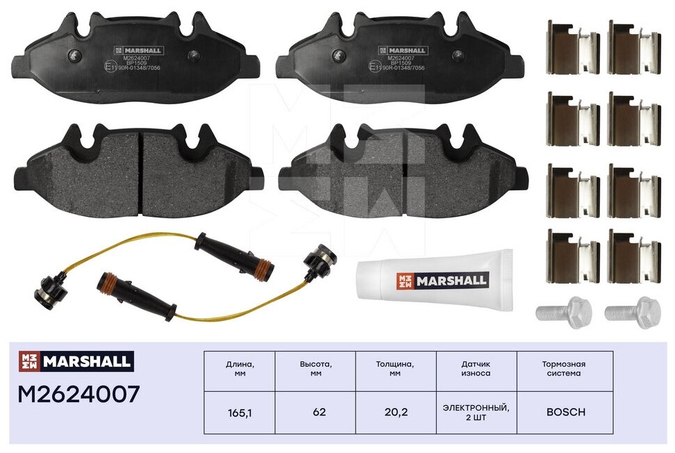 Колодки тормозные передние на виано 639 — купить по низкой цене на ...