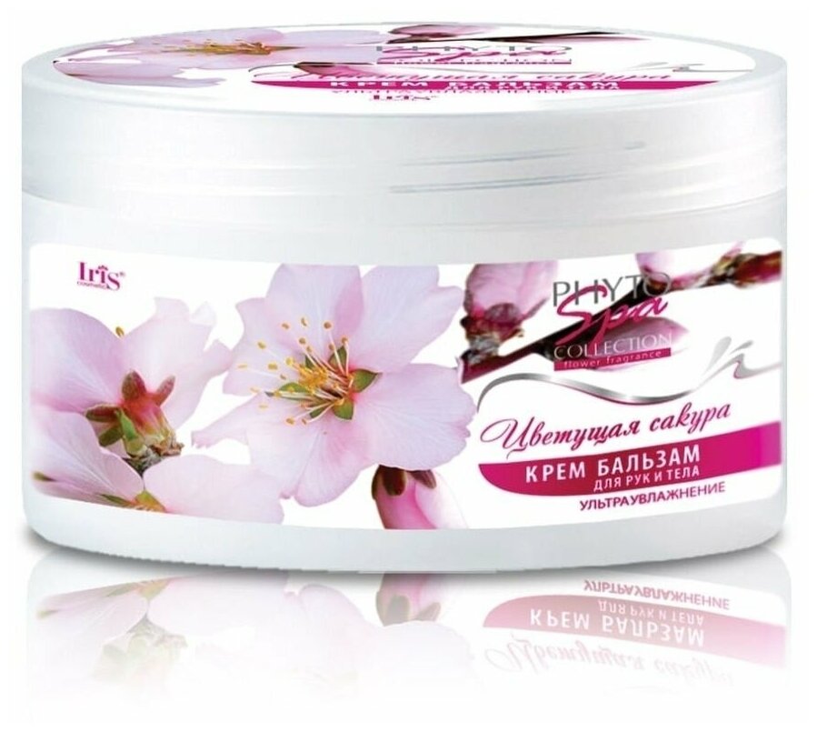 Iris cosmetic Крем-бальзам для рук и тела Phyto Spa Collection цветущая сакура 180 мл/