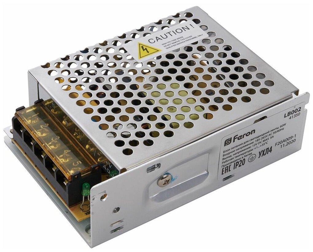 Трансформатор электронный для светодиодной ленты 60W 12V (драйвер), LB002 FERON