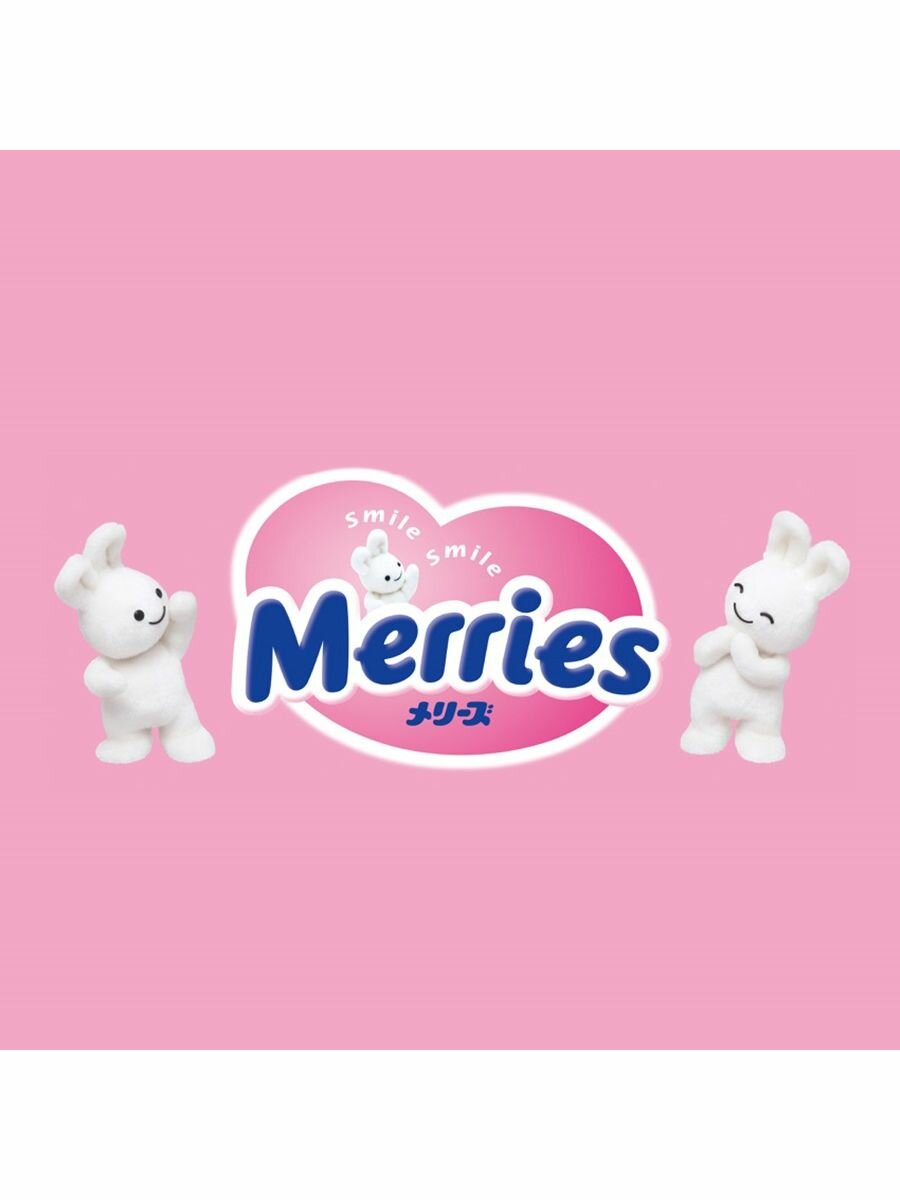 Пробники подгузники Merries размер S (4-8 кг), для девочек и мальчиков, 3 шт.