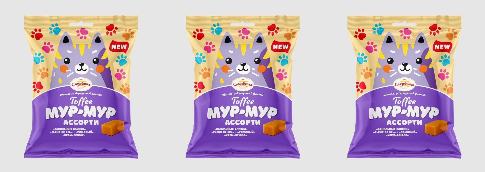 Сладовянка Конфеты ирисовые "Мур-Мур" Ассорти, 180 г, 3 шт