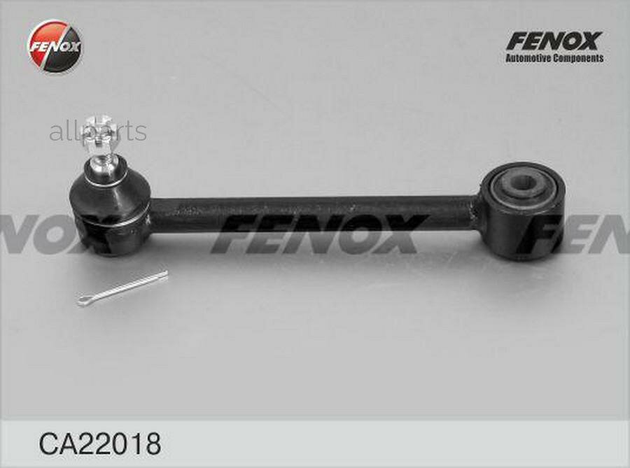 FENOX CA22018 Рычаг KIA CEED 06-/HYUNDAI I30 зад. подв. лев/прав.