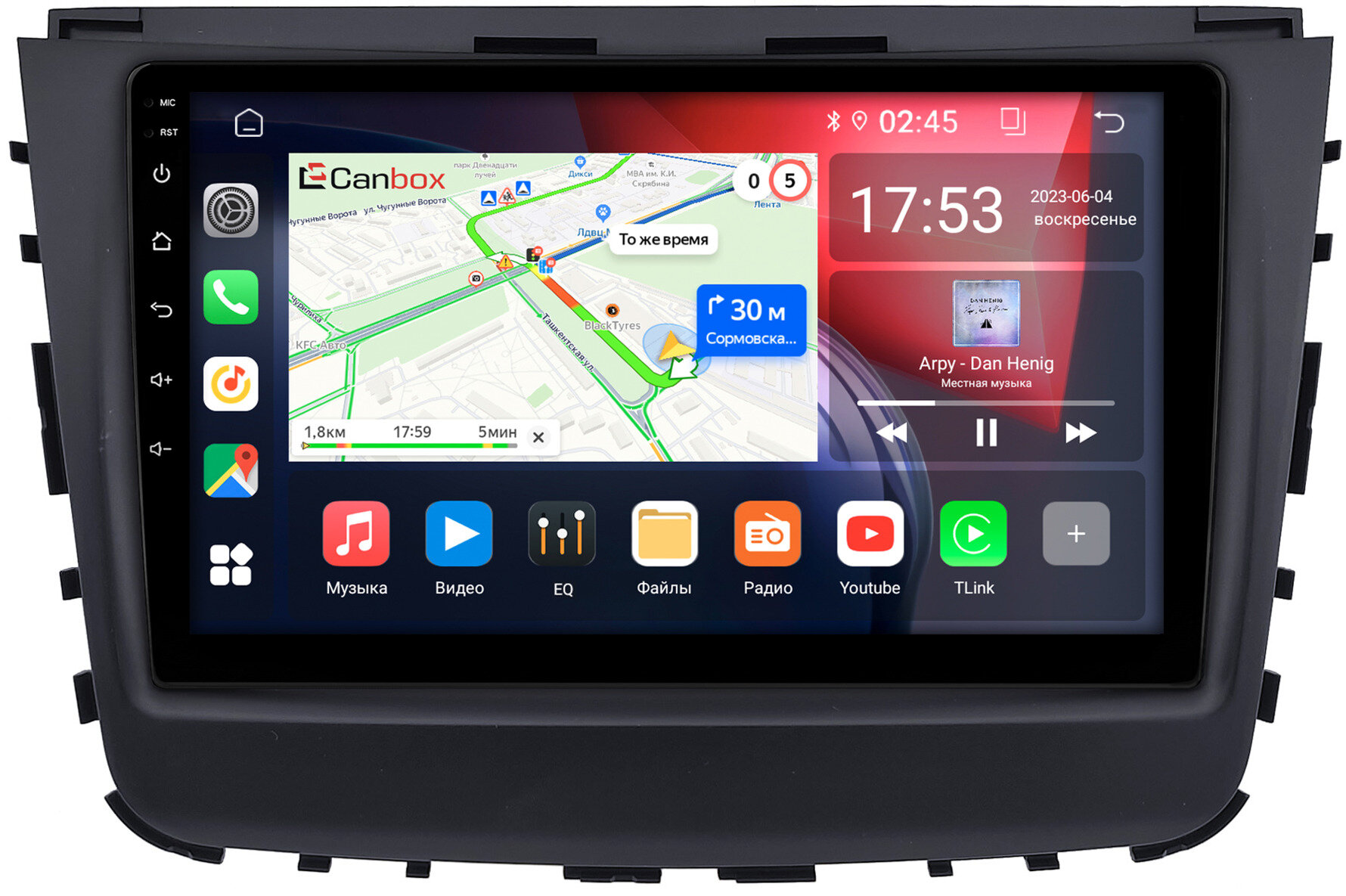 Штатная магнитола Canbox GTR9-789 для SsangYong Rexton 4 2017-2023 на Android 10 (IPS, DSP, CarPlay)