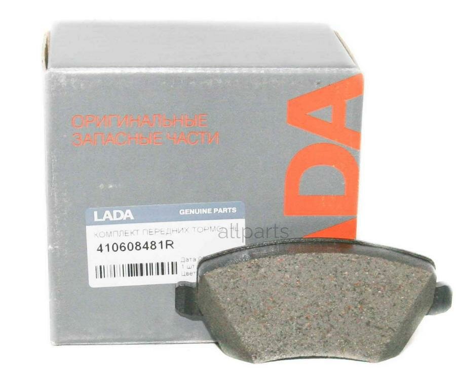 LADA 410608481R Колодки тормозные передние Largus, Vesta 16кл LADA 410608481R