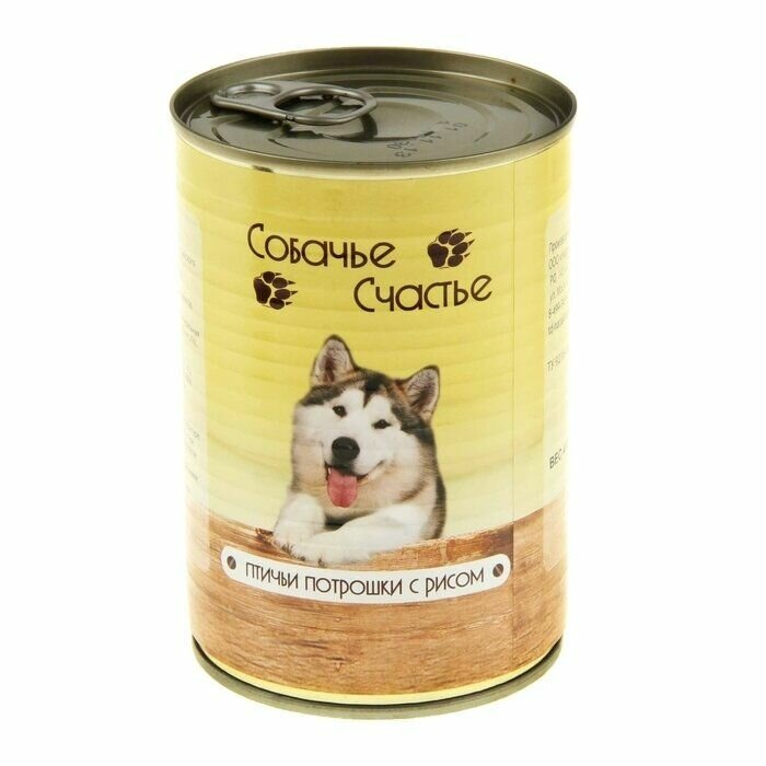 Собачье Счастье Консервированный корм для собак Птичьи потрошки с рисом, 410 г