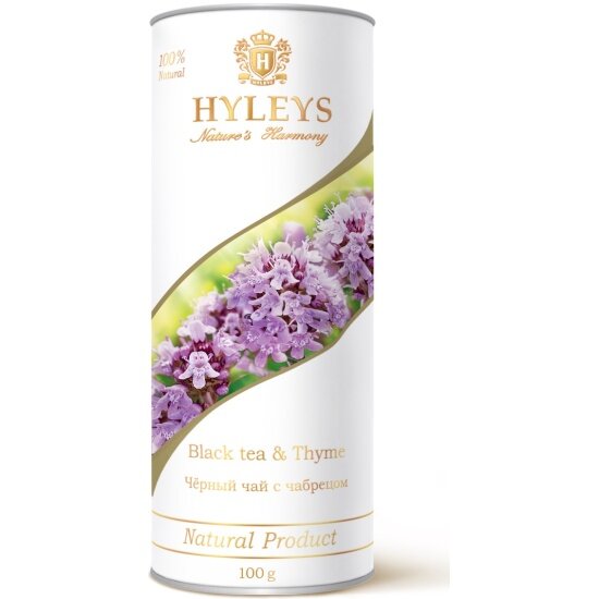 Чай черный Hyleys Хэйлис () "Гармония Природы" с чабрецом 100 г