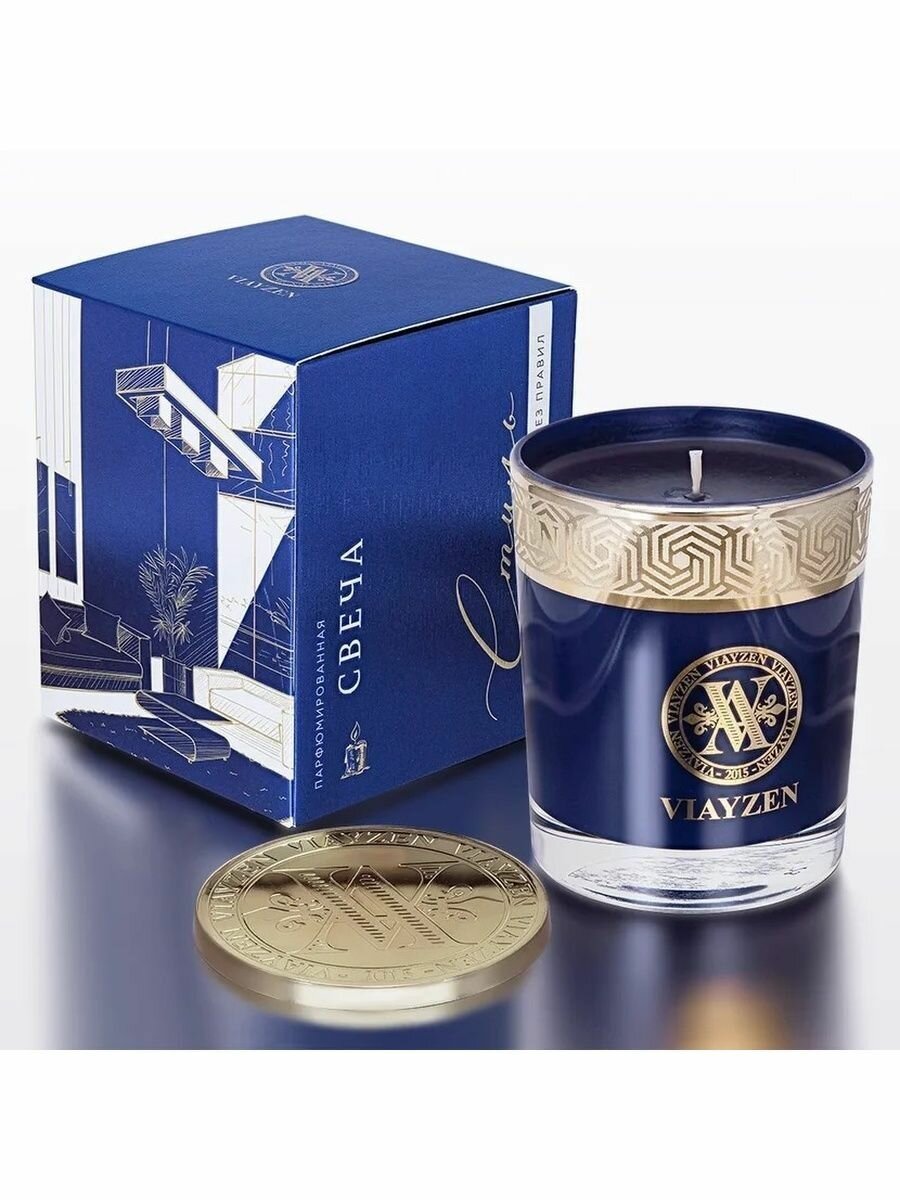 Свеча ароматическая для дома Blue Label