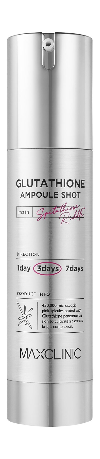 MAXCLINIC Glutathione Ampoule Shot Сыворотка активатор антивозрастная со спикулами, 50 мл