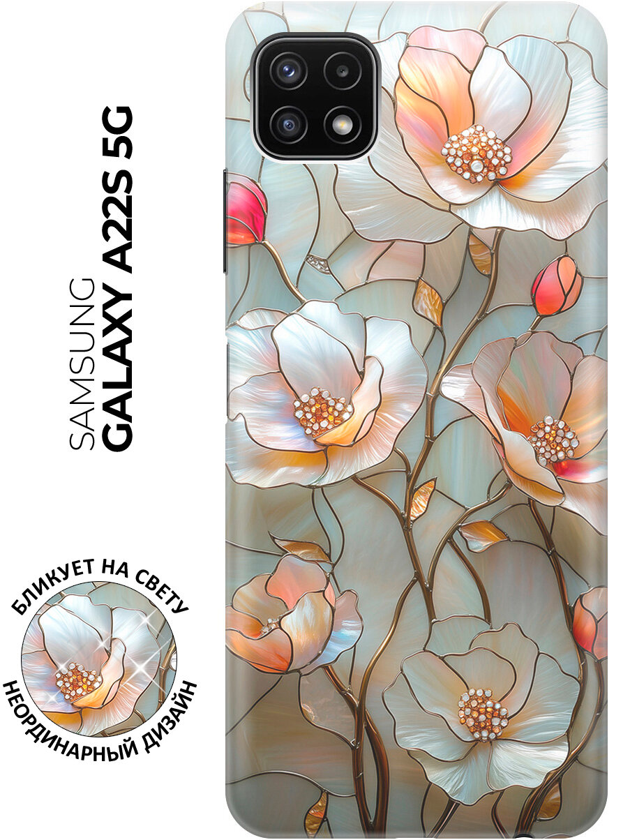 Силиконовый чехол на Samsung Galaxy A22s 5G с принтом "Фарфоровые цветы"