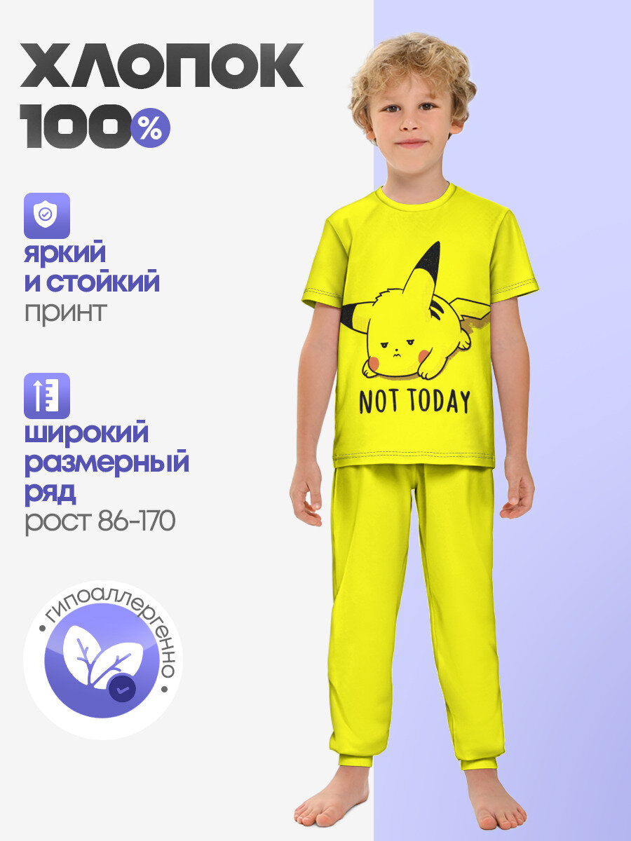 Пижама Покемоны