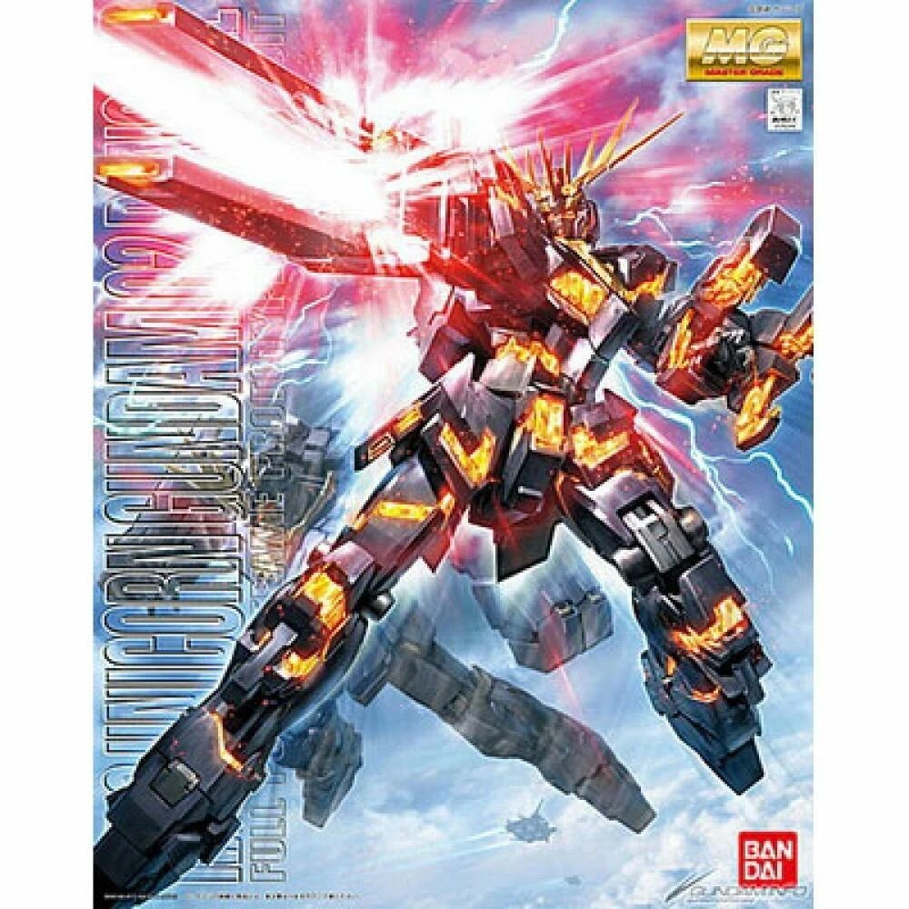 Фигурка BANDAI 1/100 MG RX-0 Unicorn Gundam 02 Banshee