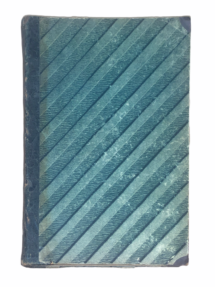 Юридическая газета "Право" №1-26 1908 г. Гос. типография, Российская империя