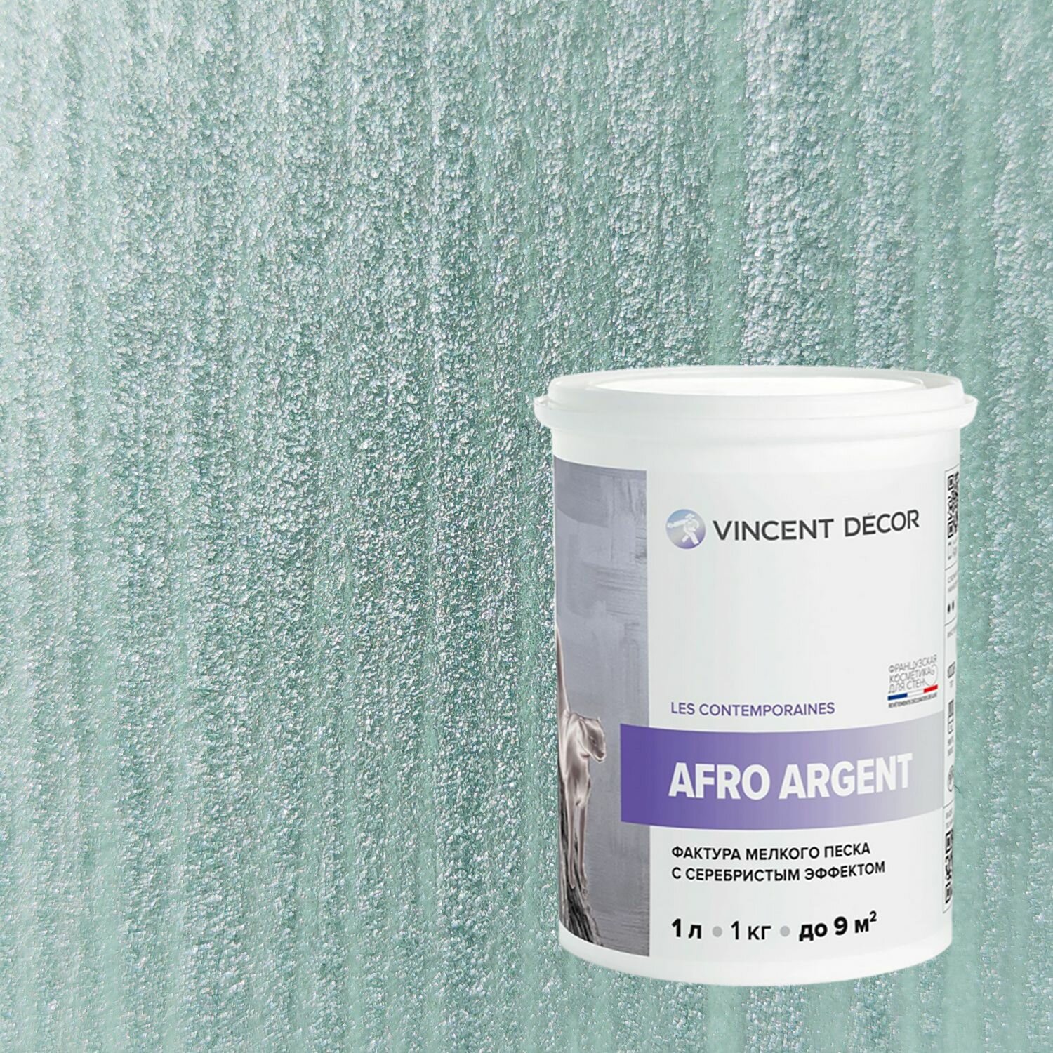 Декоративная штукатурка с эффектом мелкого серебристого песка Vincent Decor Afro Argent (1л) 36112