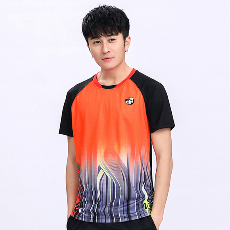 Форма спортивная