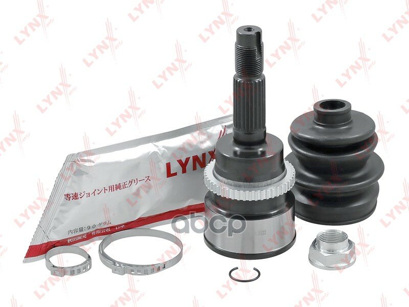 ШРУС наружный TOYOTA Cami 1.3 99-00 DAIHATSU Terios 00-05 LYNXauto арт. co-7510a