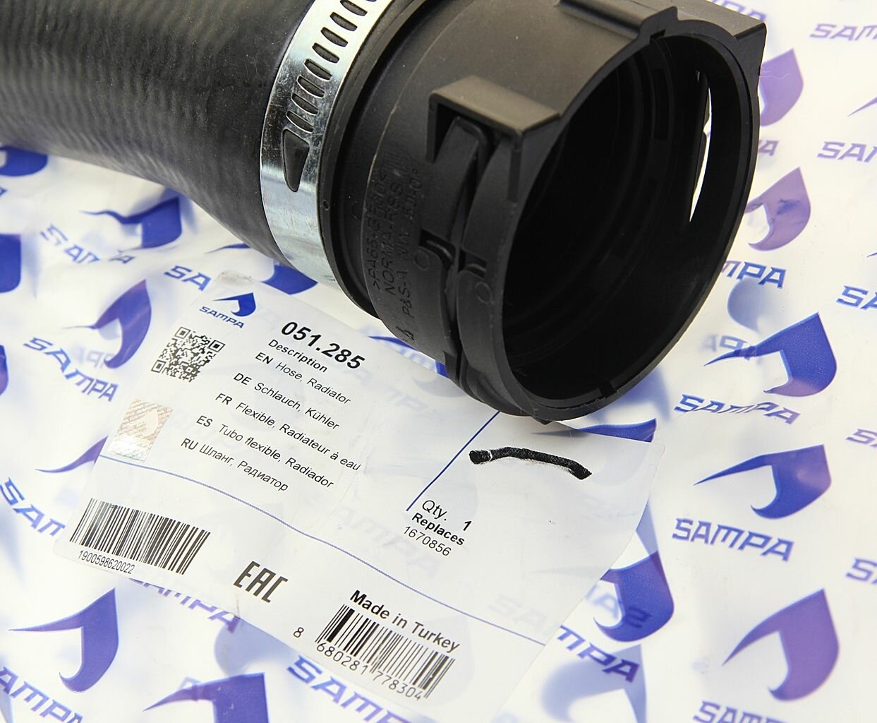 Патрубок системы охлаждения верхний для Даф арт 051285 SAMPA