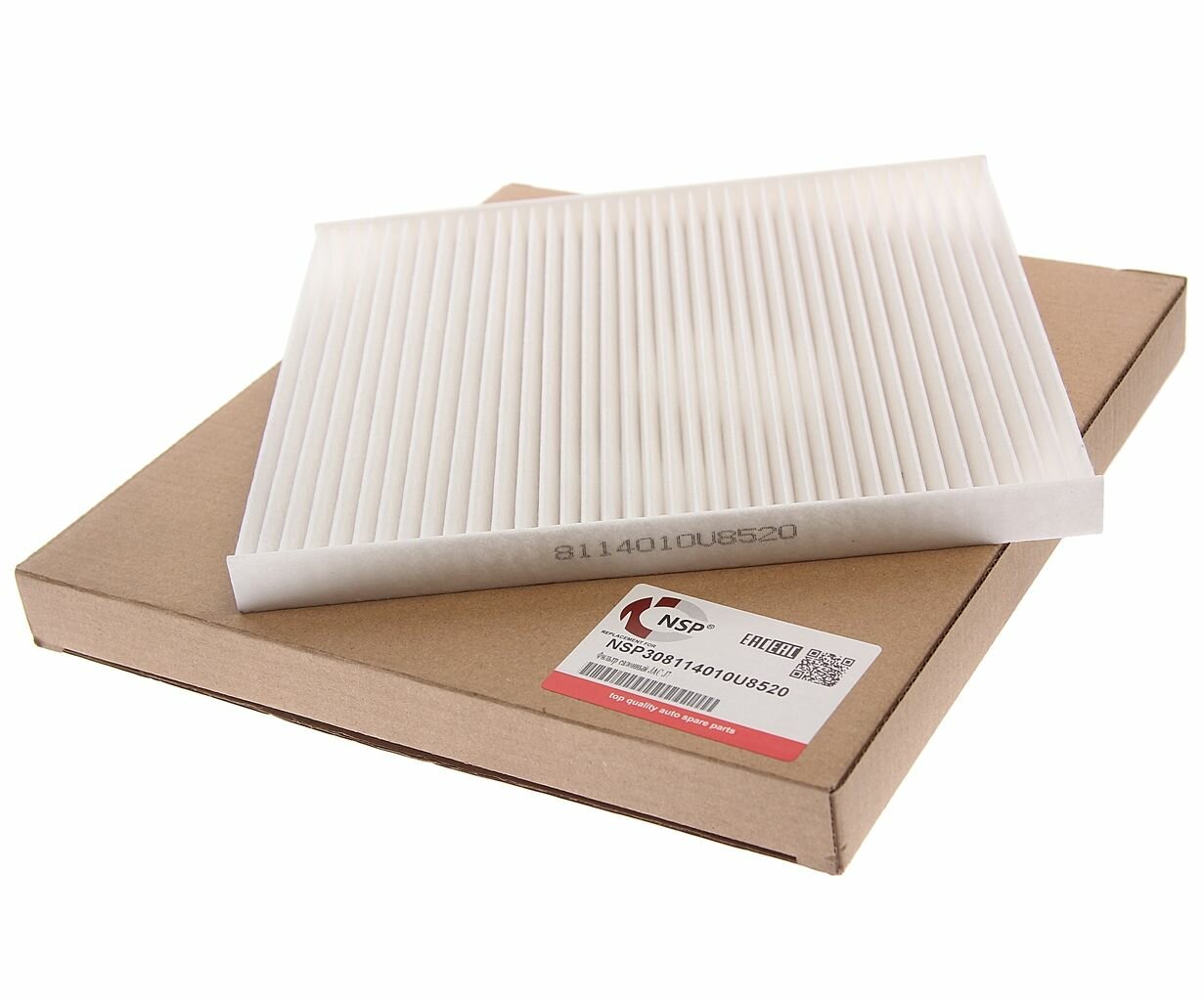 Фильтр салонный для Москвич 3, Джак J7 арт NSP308114010U8520 NSP