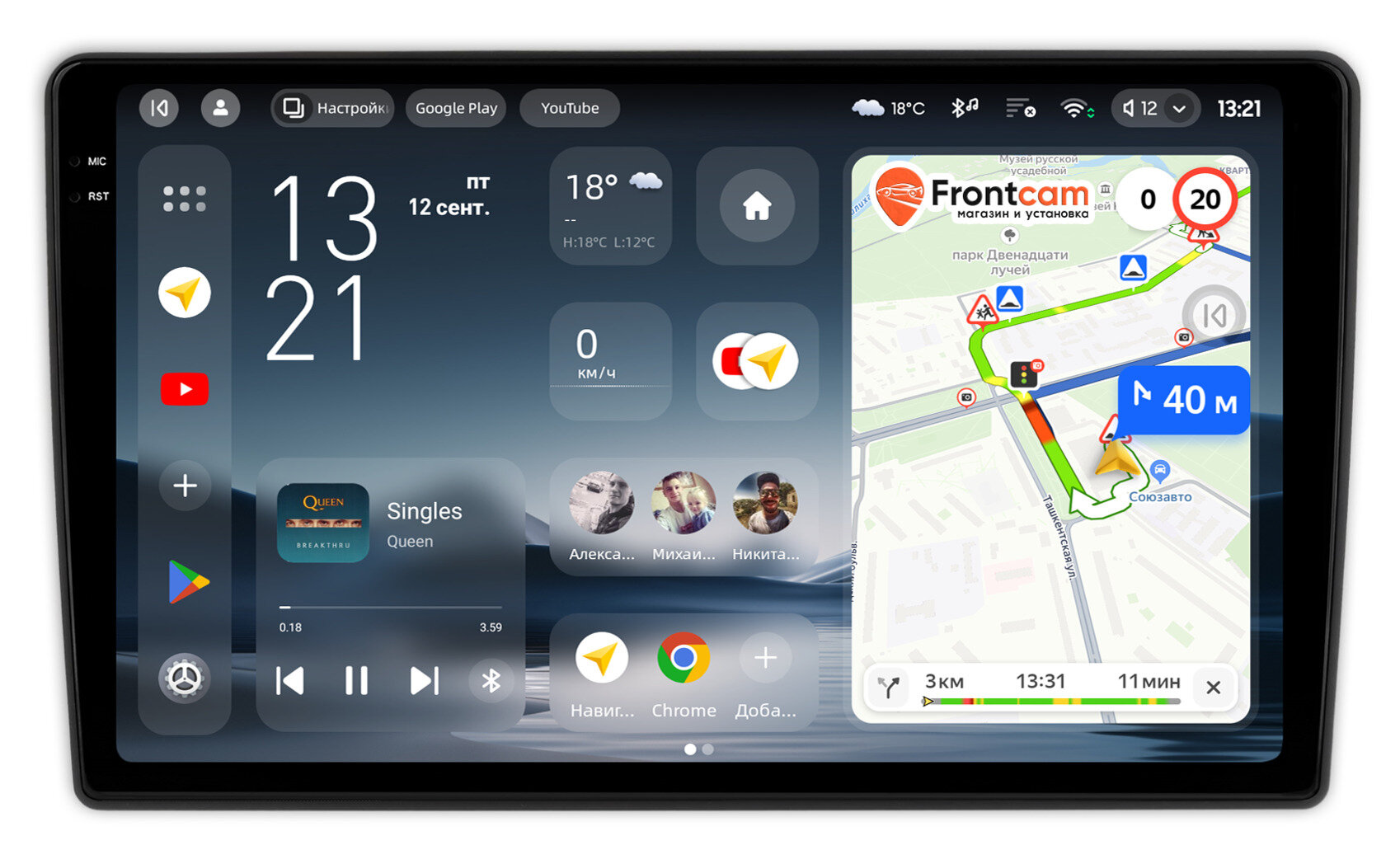 Штатная магнитола Teyes CC4 2K 8/128 9.5" RM-9-0237 Nissan Primera 3 (P12) 2001-2008 Android 14 (4G-SIM, DSP, QLed, AI)