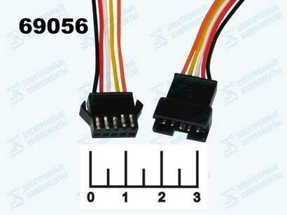 Разъем 5pin в комплекте на проводе 0.6м (26AWG)