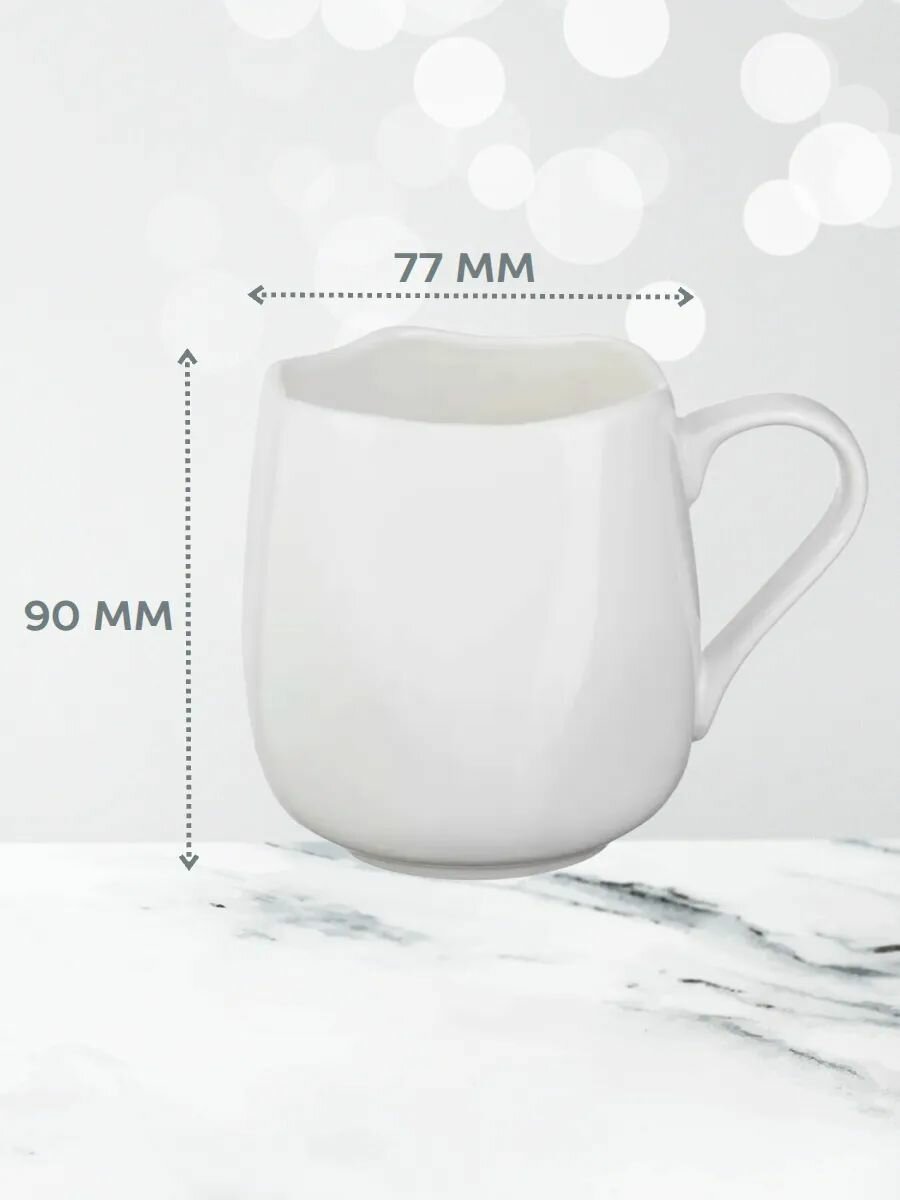 Кружка для чая 360 мл Eggshell — фото 1