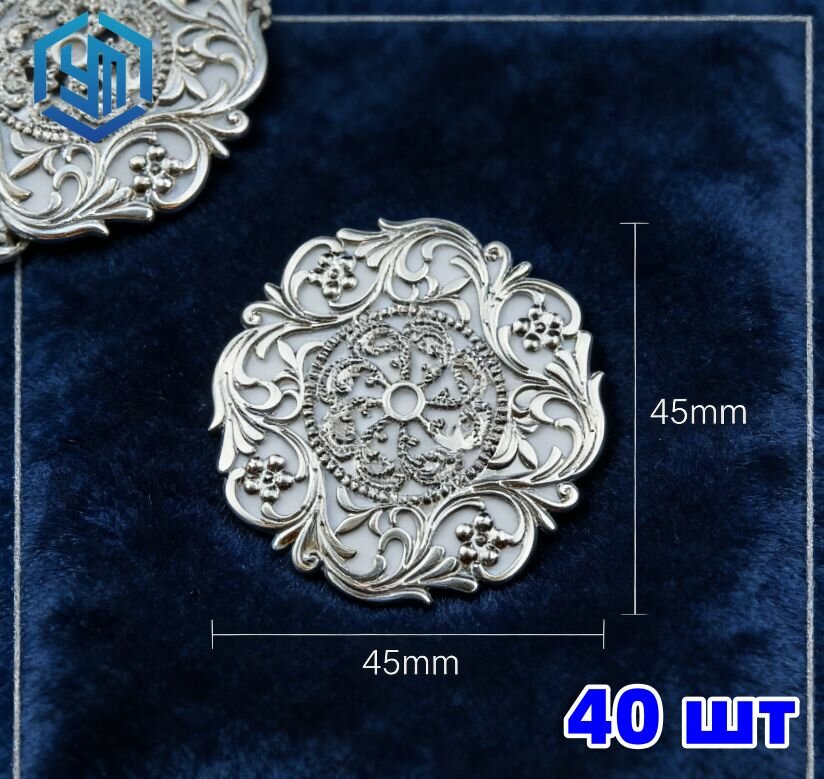Филигрань для рукоделия, коннектор, 40 штук