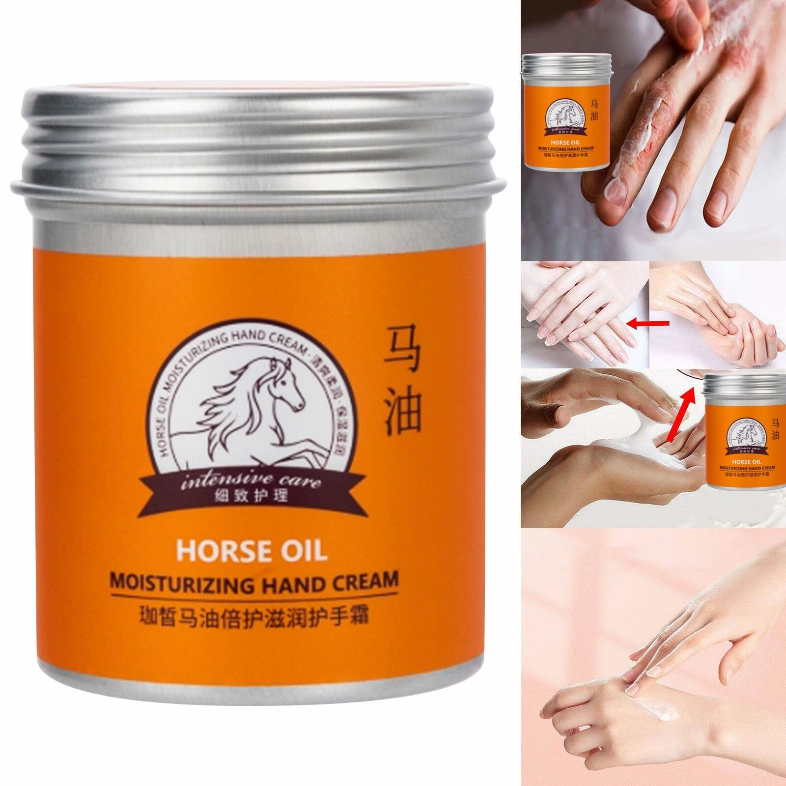 Horse Oil Cream Корейский восстанавливающий крем, увлажняющий крем для лица и шеи с лошадиным жиром